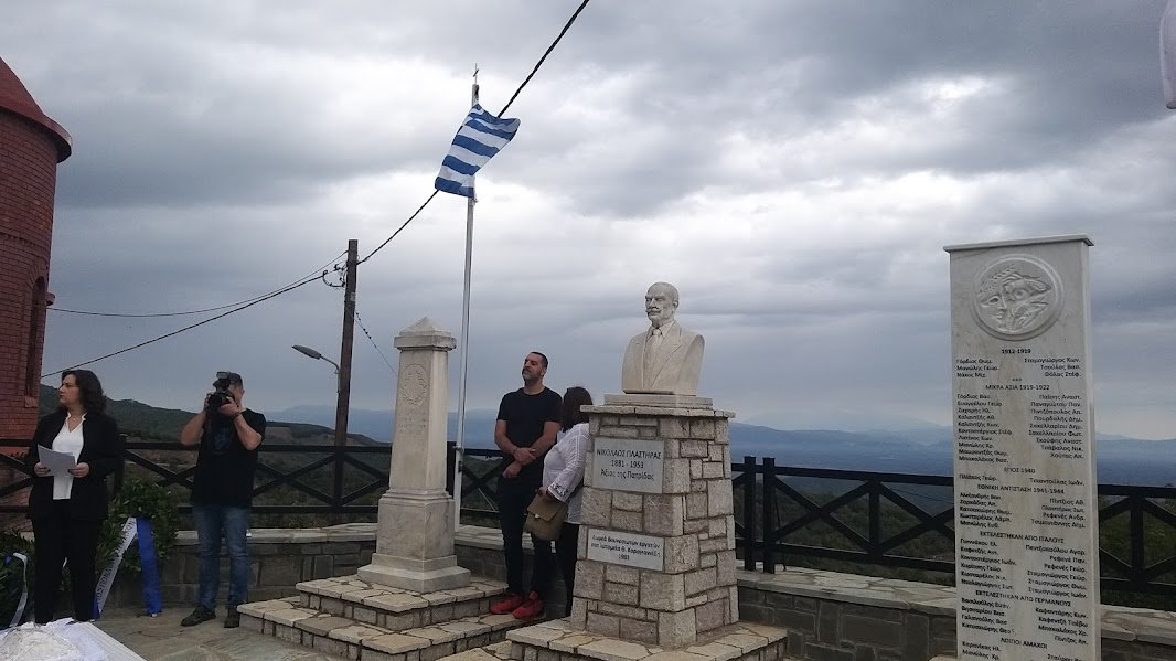 Η τ. Δήμαρχος Λευκονοίκου, Ζήνα Λυσάνδρου-Παναγίδη, παρέστη σε εκδήλωση ...