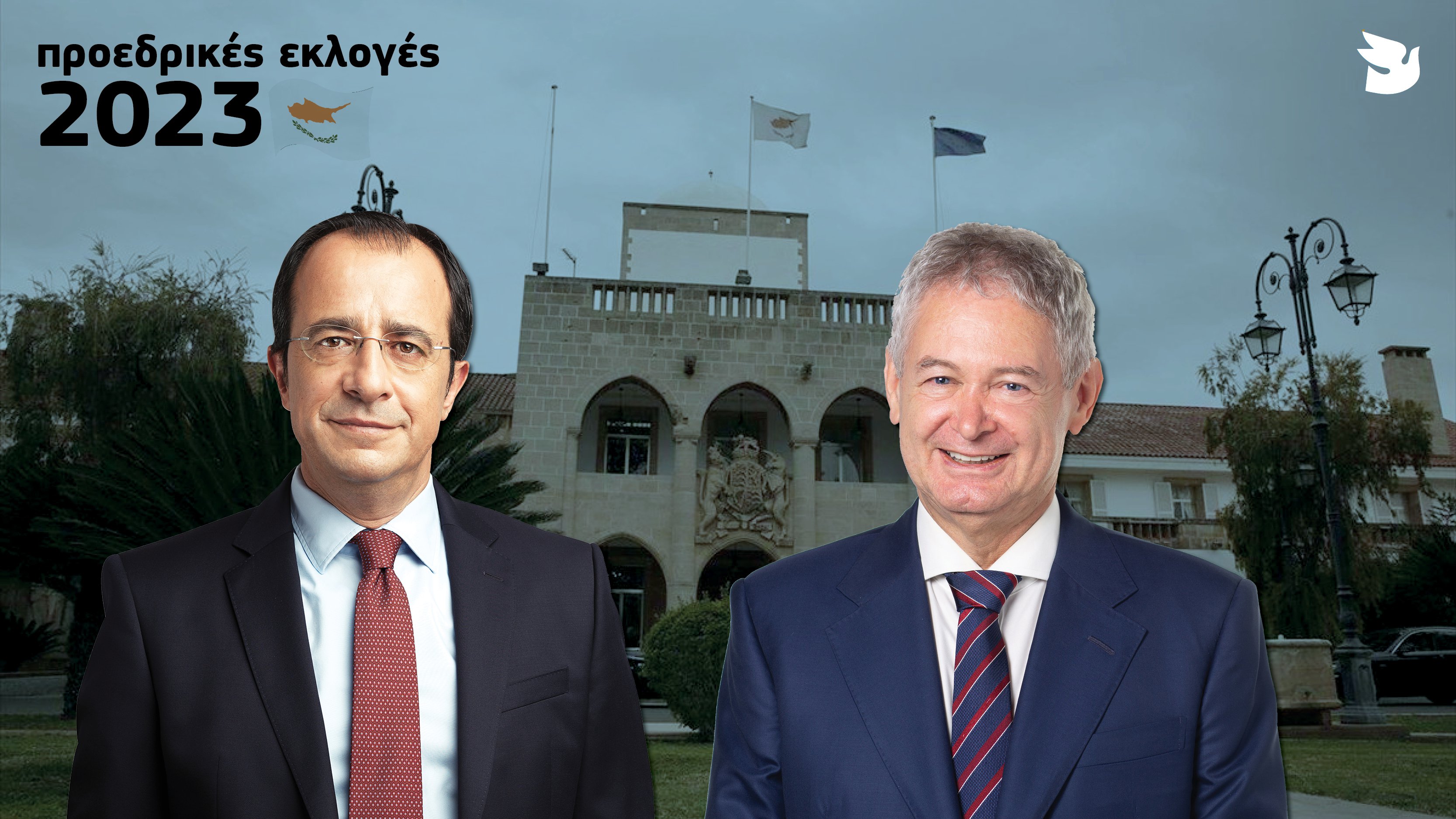 Πού έληξε... ισοπαλία η εκλογική αναμέτρηση;