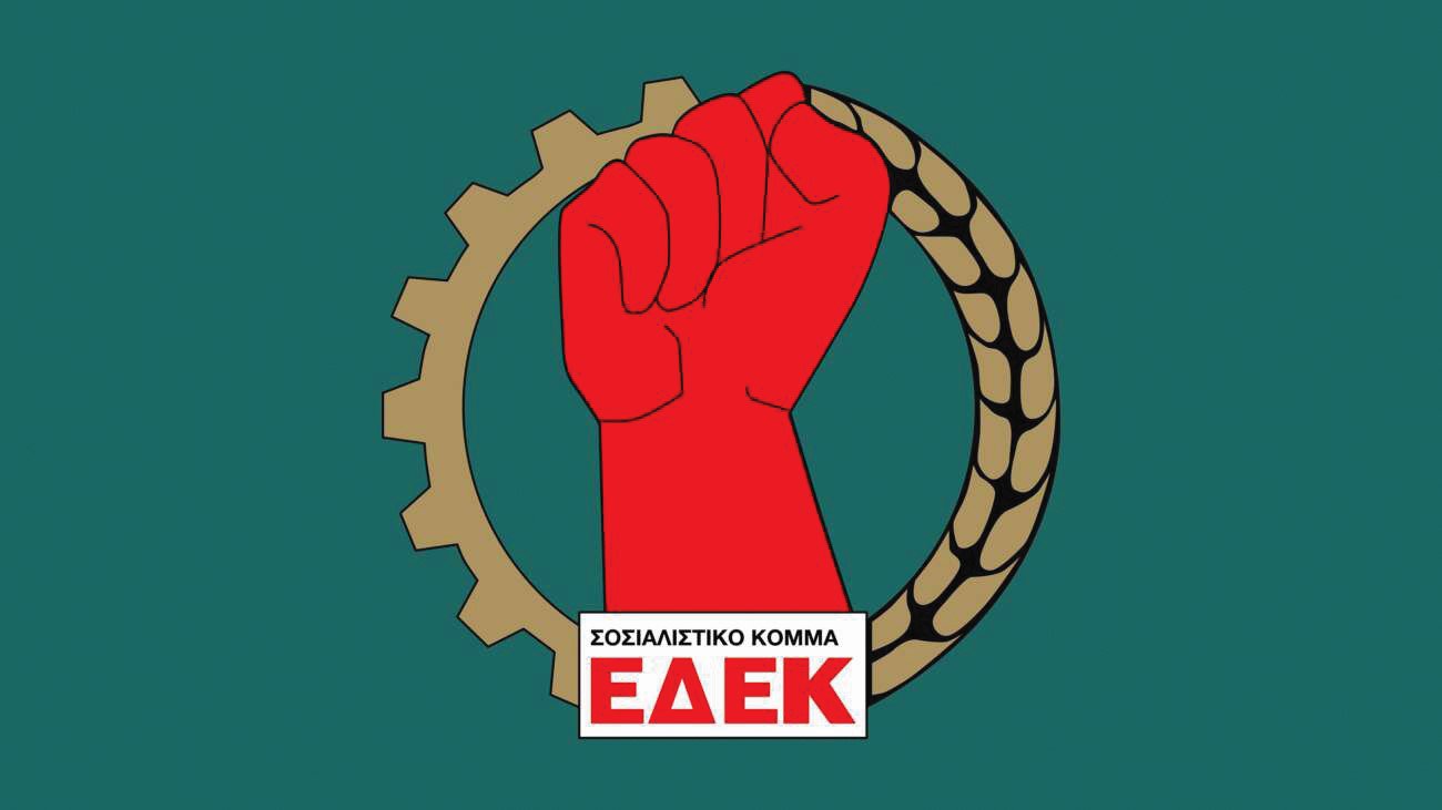 Δεν θα τους φλερτάρουν καν!