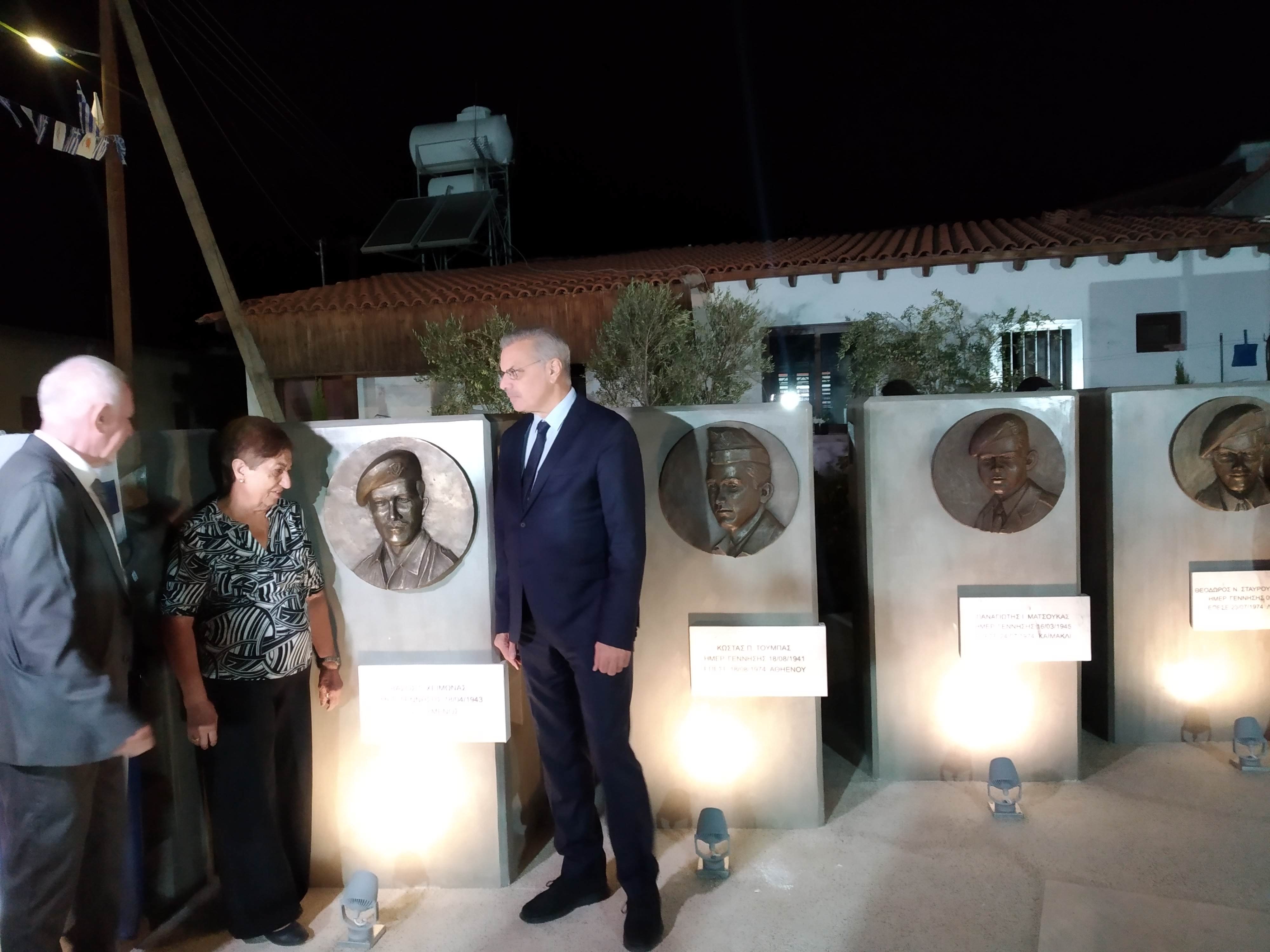 Τιμή και δόξα στους 12 ήρωες της Αθηένου
