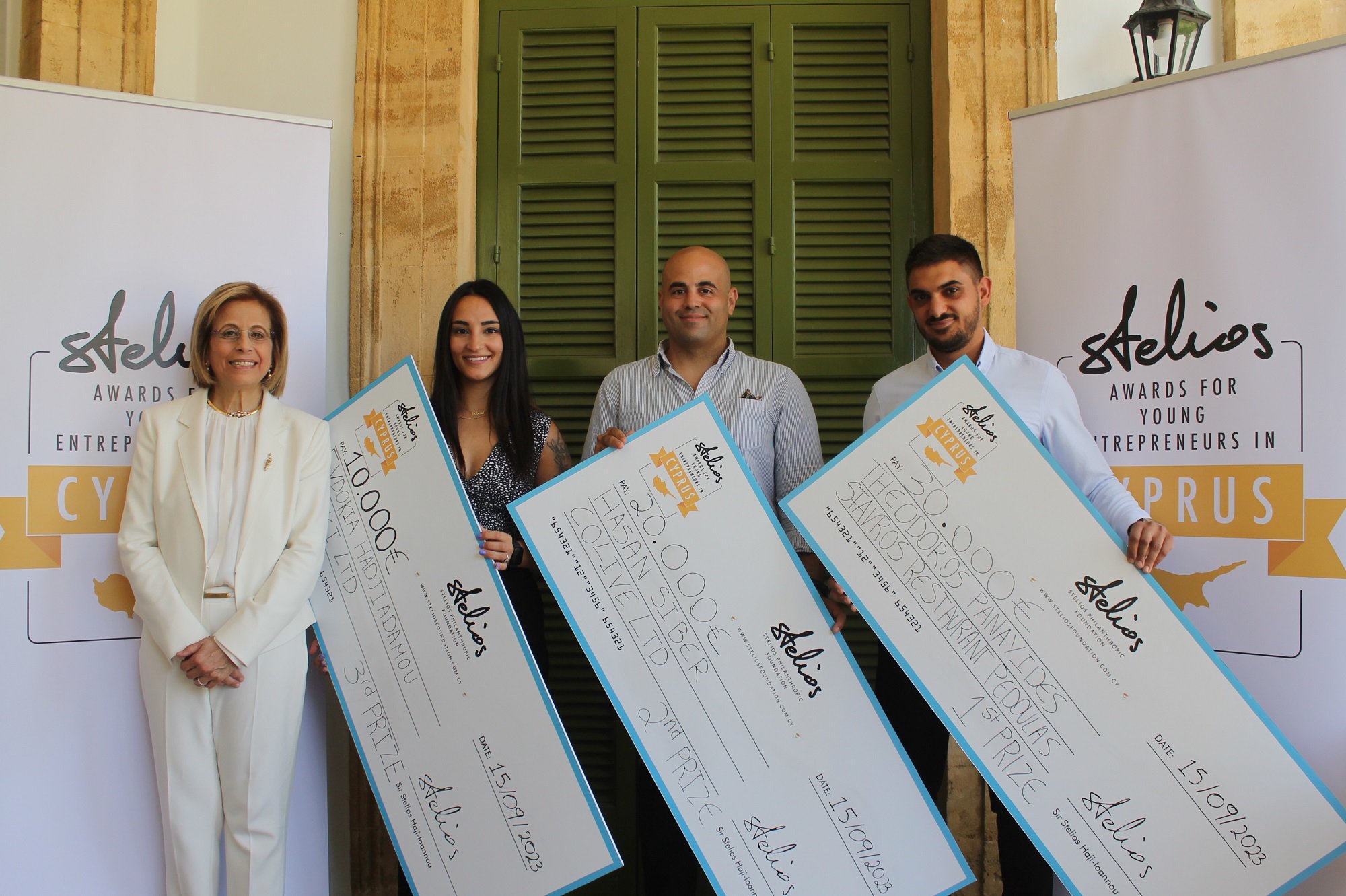 Stelios Awards for Young Entrepreneurs in Cyprus