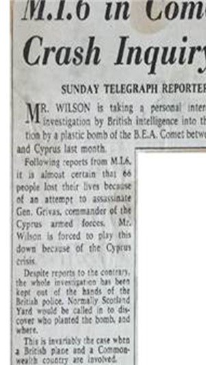 Η «σκευωρία Κοφίνου»: Οι 66 ζωές της πτήσης CY 284 «θυσιάστηκαν στον βωμό πολιτικών σκοπιμοτήτων ...