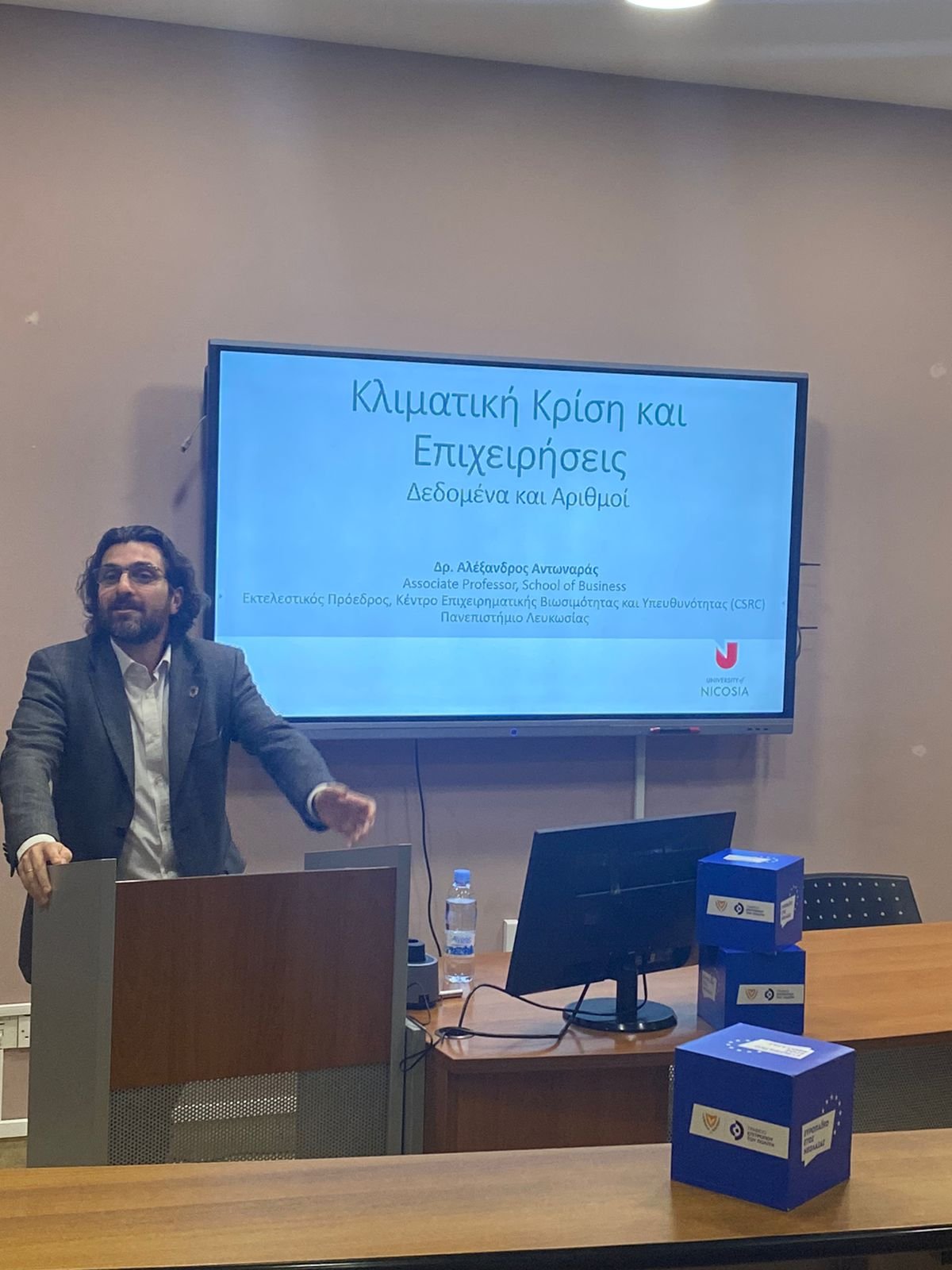 Κλιματική κρίση στην Κύπρο