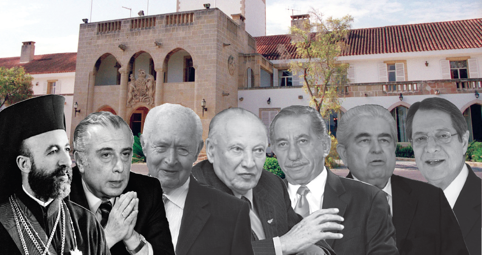 Η ιστορία των προεδρικών εκλογών στην Κύπρο