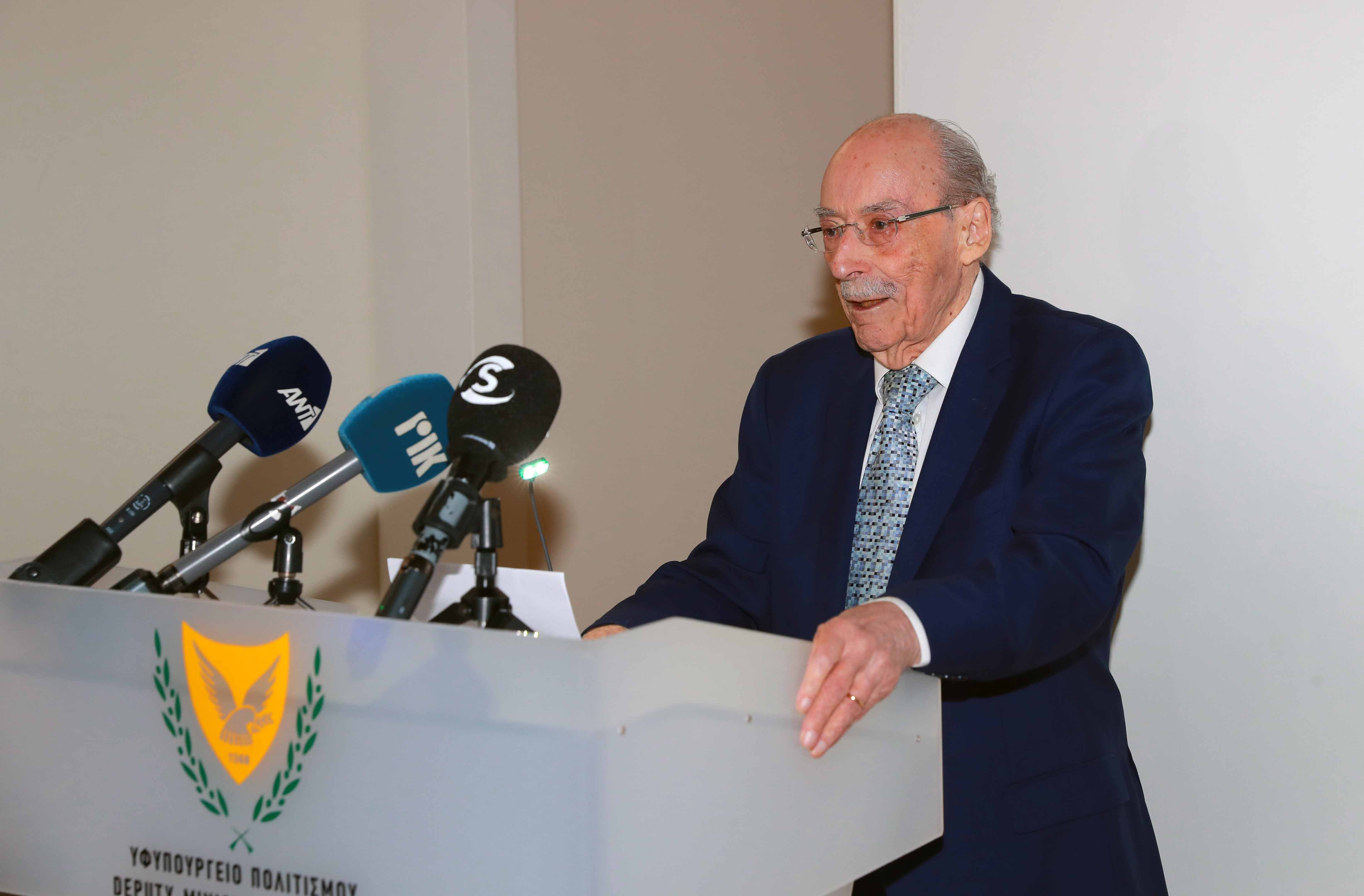 Τρία αρχεία του Αγώνα της ΕΟΚΑ