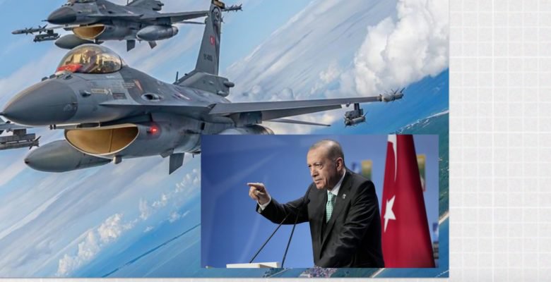 Αισιοδοξία Ερντογάν για τα F-16: Πώς αποκρυπτογραφεί η Άγκυρα το ...