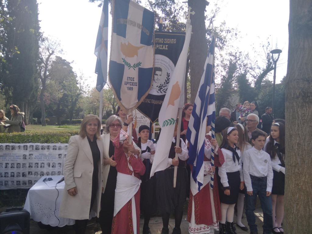 70 χρόνια Ε.Ο.Κ.Α. (1955 - 2025)