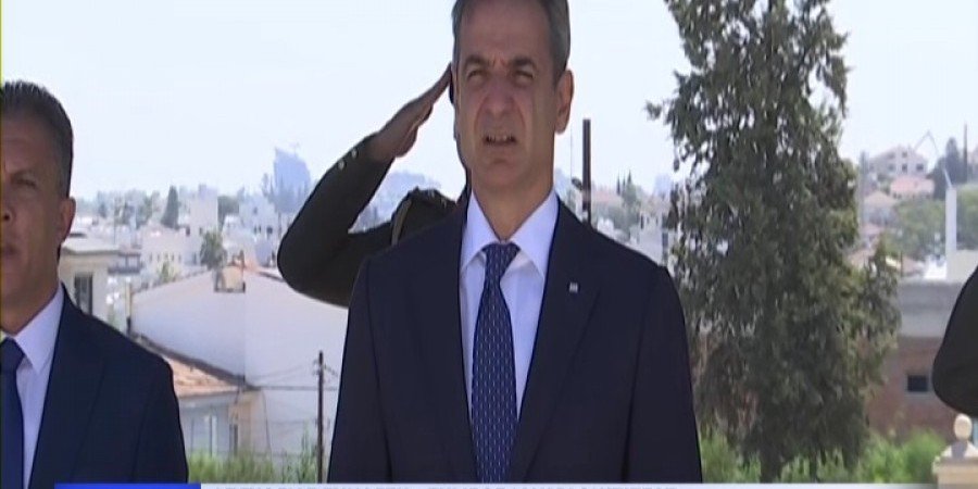 Στην Κύπρο ο Έλληνας Πρωθυπουργός - Κατέθεσε στεφάνι στον Τύμβο ...