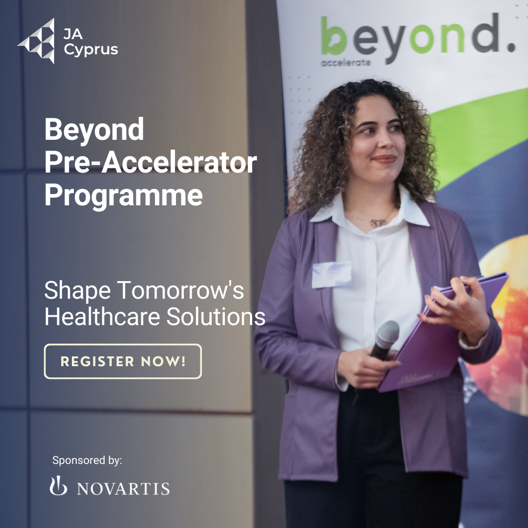 Έναρξη αιτήσεων για το Beyond Pre-Accelerator 2023-2024
