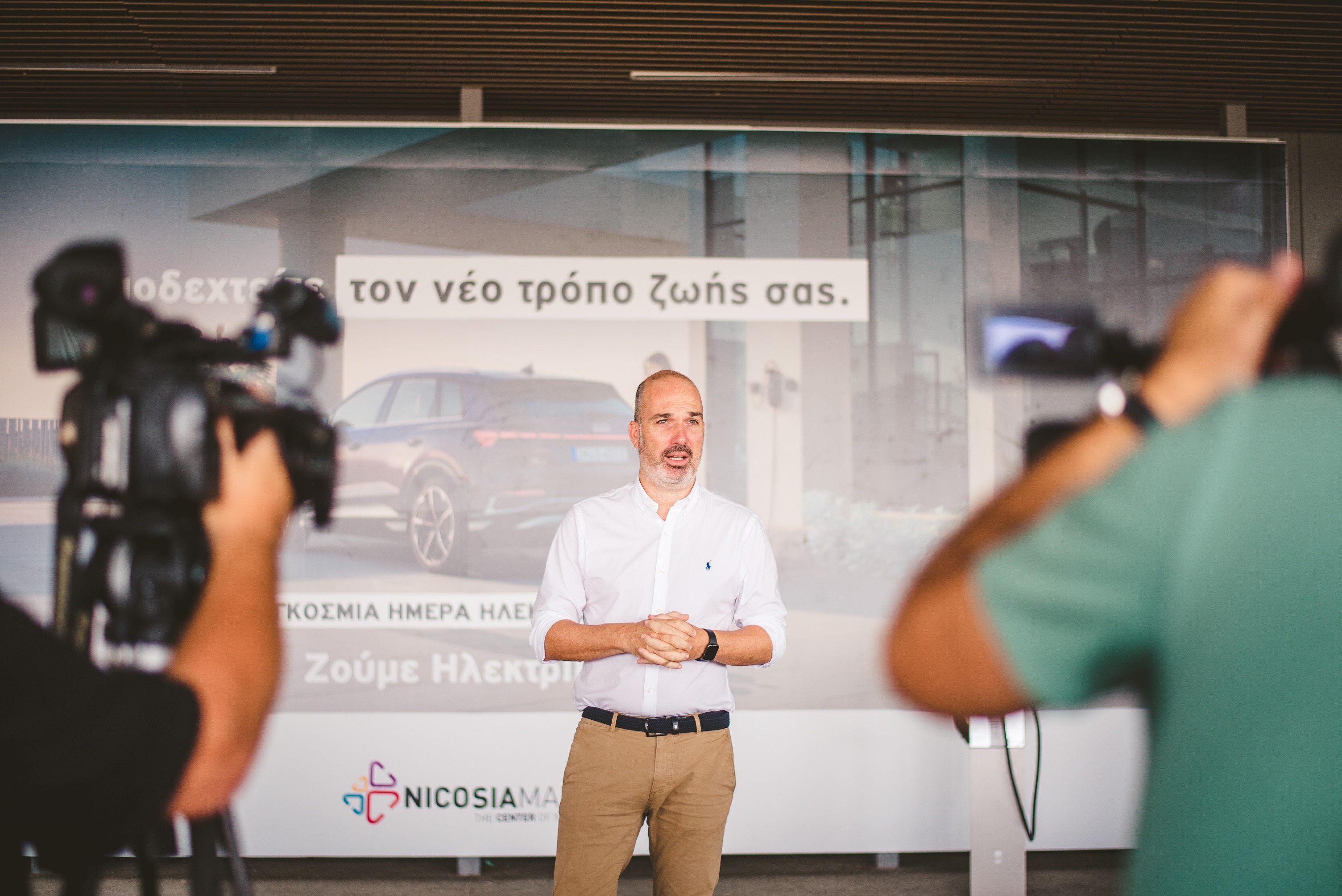 Με μήνυμα ‘’Κάνουμε την ηλεκτροκίνηση τρόπο ζωής’’ γιορτάζει η Unicars την παγκόσμια ημέρα ...