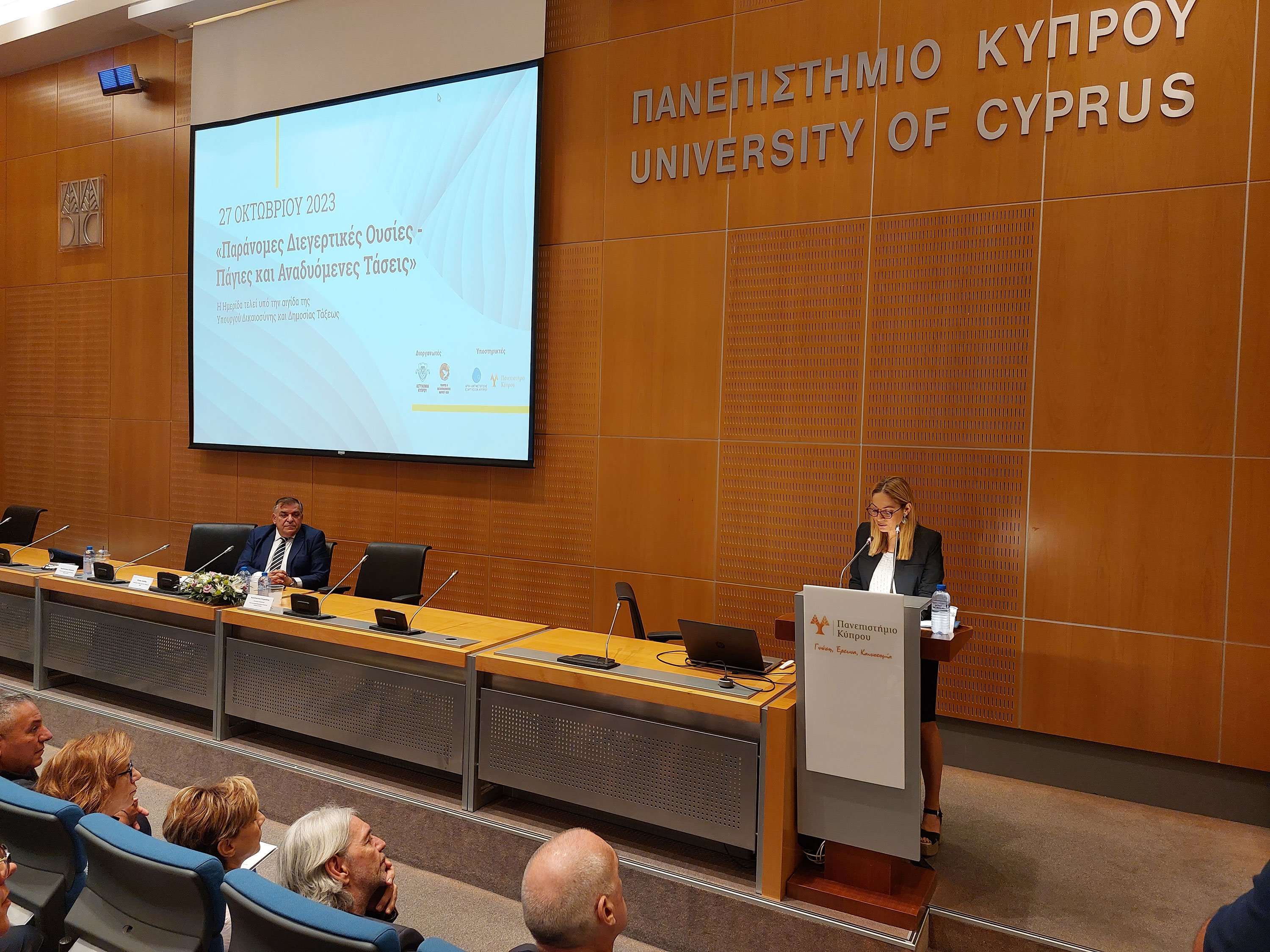 Υπ. Δικαιοσύνης: Υπάρχει αύξηση χρηστών κοκαΐνης τα τελευταία 20 χρόνια
