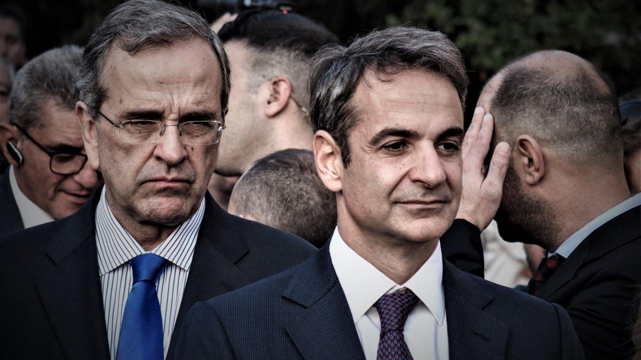 Δριμεία επίθεση Μητσοτάκη σε Σαμαρά: Πατριώτες της φακής - Σε μια κρίση ...