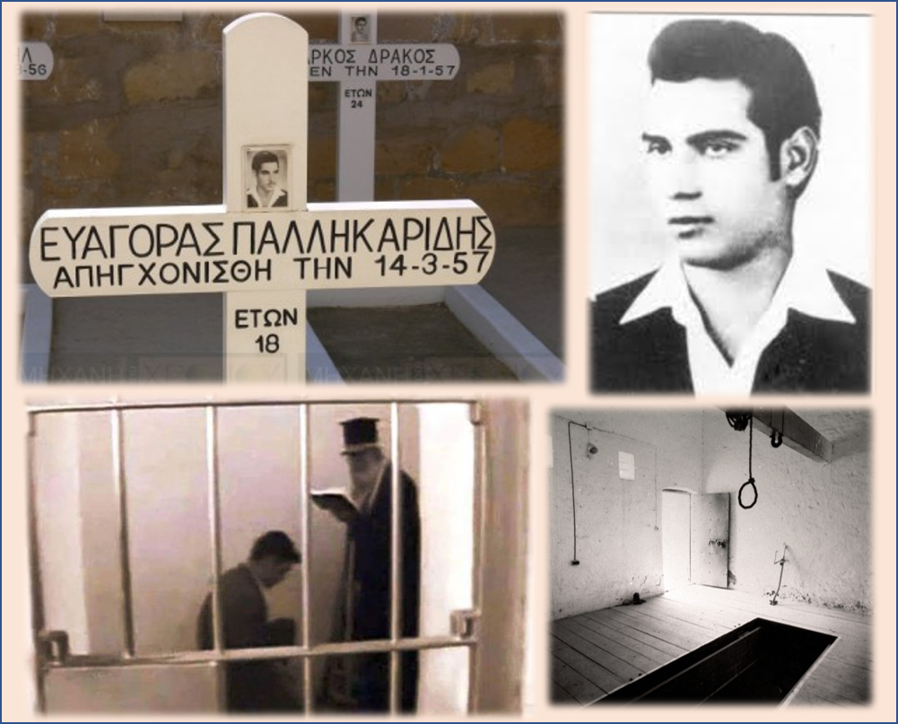 Ευαγόρας Παλληκαρίδης: Ο έφηβος που έψαλλε τον Εθνικό Ύμνο στην αγχόνη