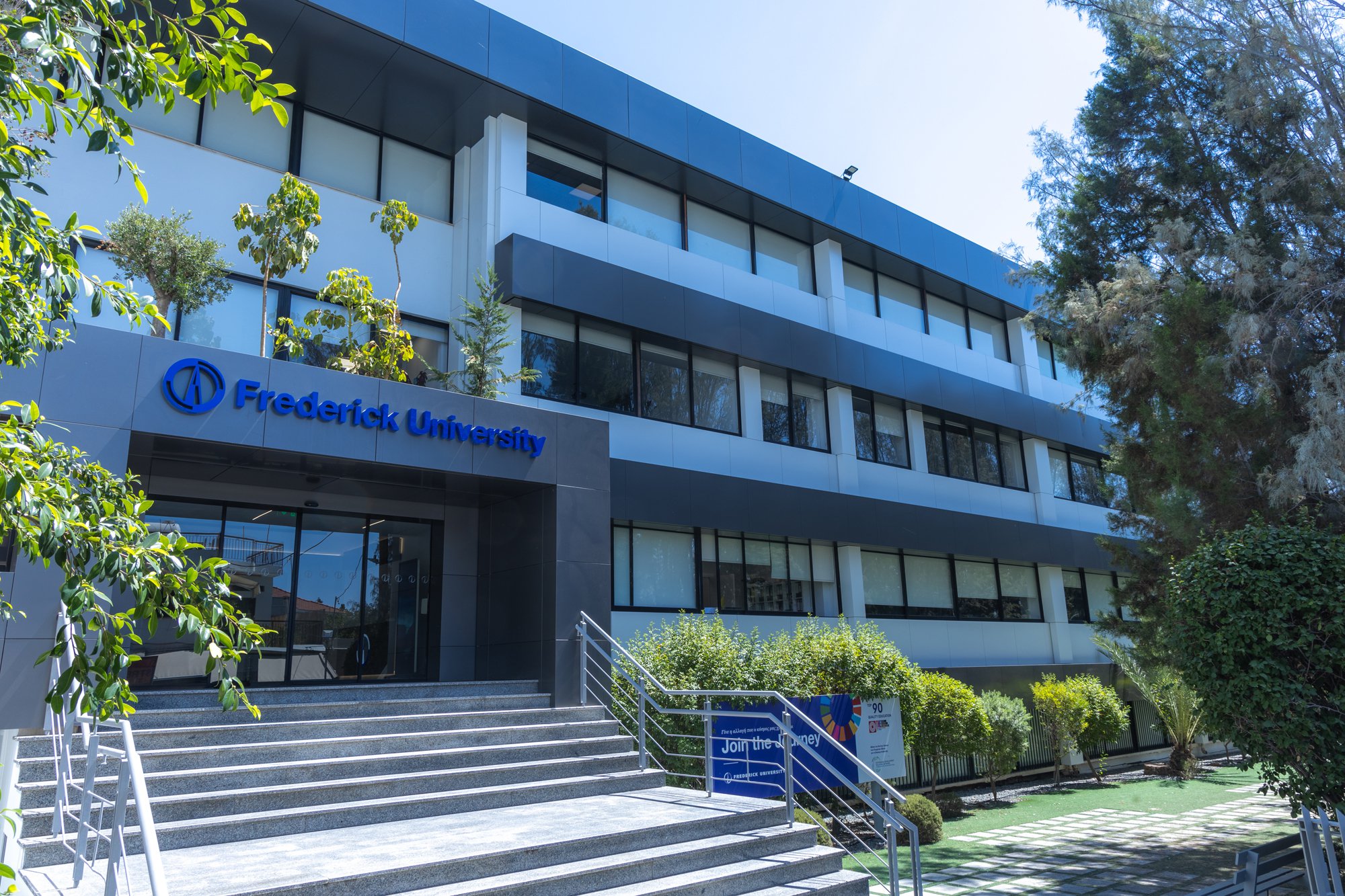 60 χρόνια Frederick: Ιδρύεται Σύνδεσμος Αποφοίτων Frederick