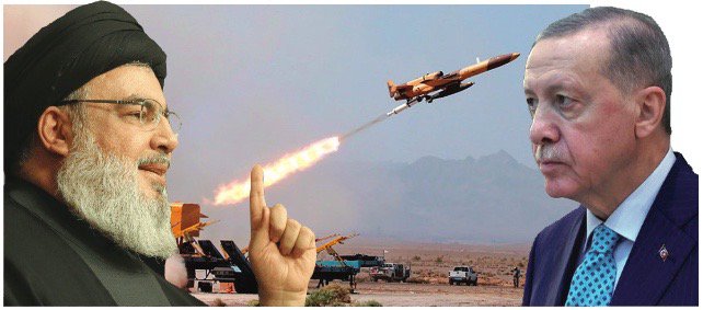 ΦΟΝΙΚΑ ΟΠΛΑ ΤΗΣ ΧΕΖΜΠΟΛΑΧ στα "χέρια" του Ερντογάν