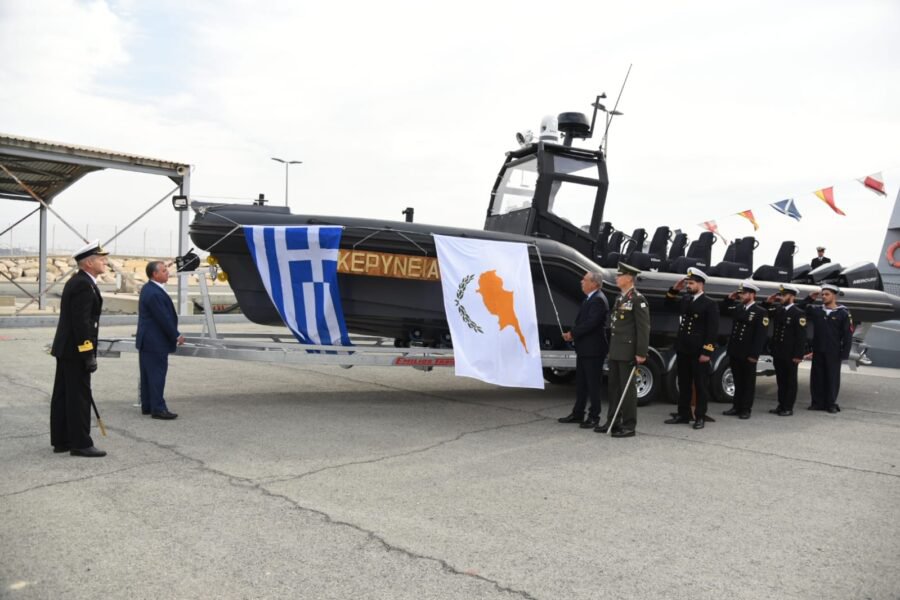 Αποκαλυπτήρια για το "ΚΕΡΥΝΕΙΑ" - Το νέο απόκτημα του Πολεμικού Ναυτικού