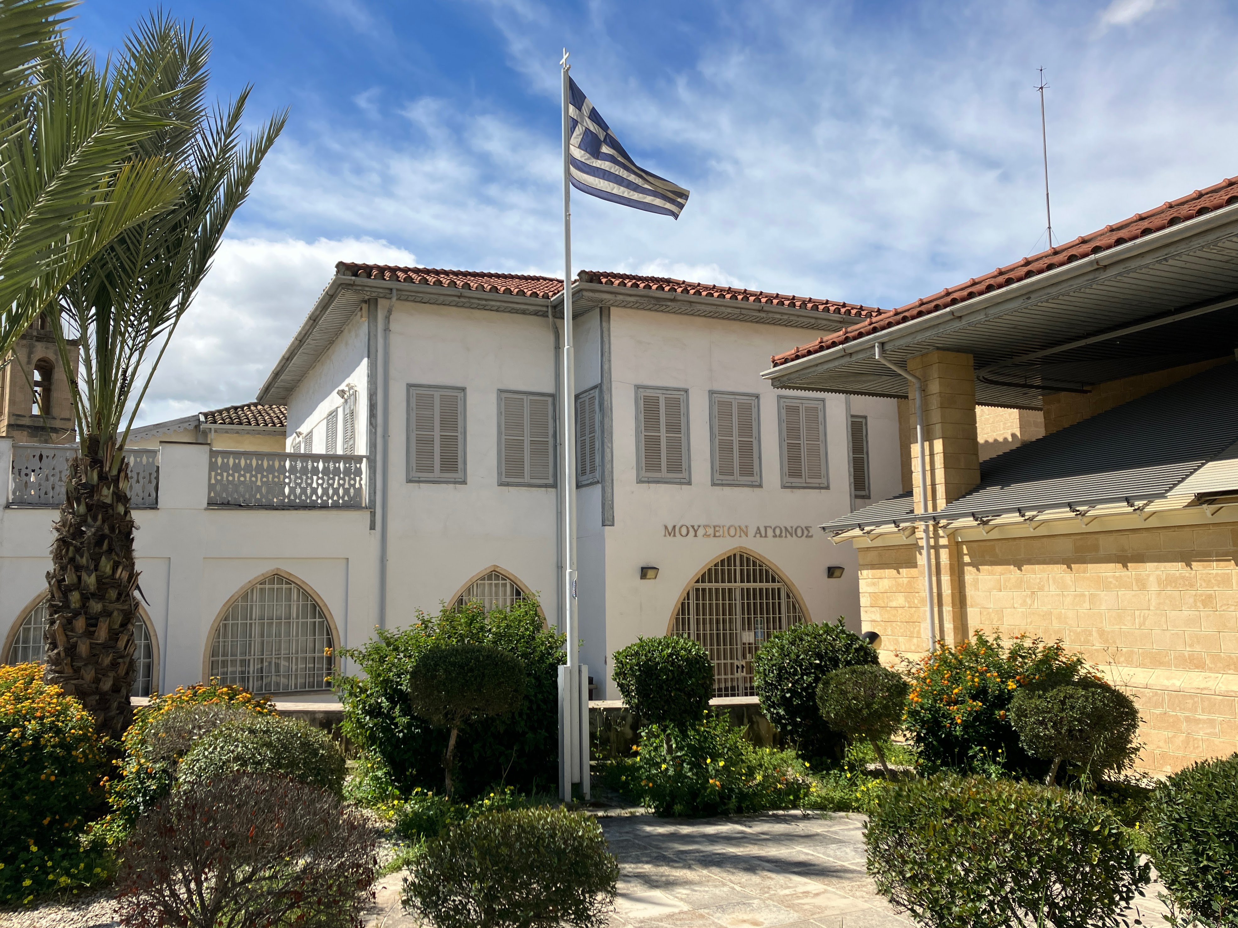Μουσείο Αγώνος: Περικλείοντας τη μνήμη και το πνεύμα της ΕΟΚΑ