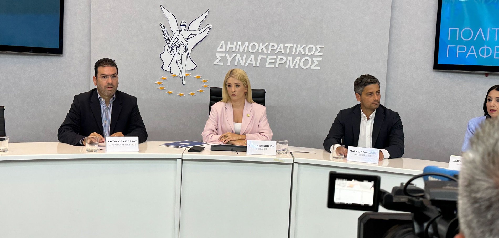 Οικογενειακές υστερίες