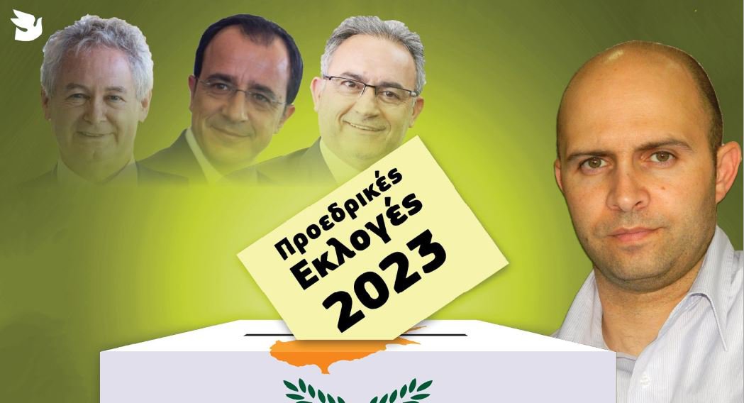 Γυρίζει το παιχνίδι; - Πώς απαντά ο Ορεινός