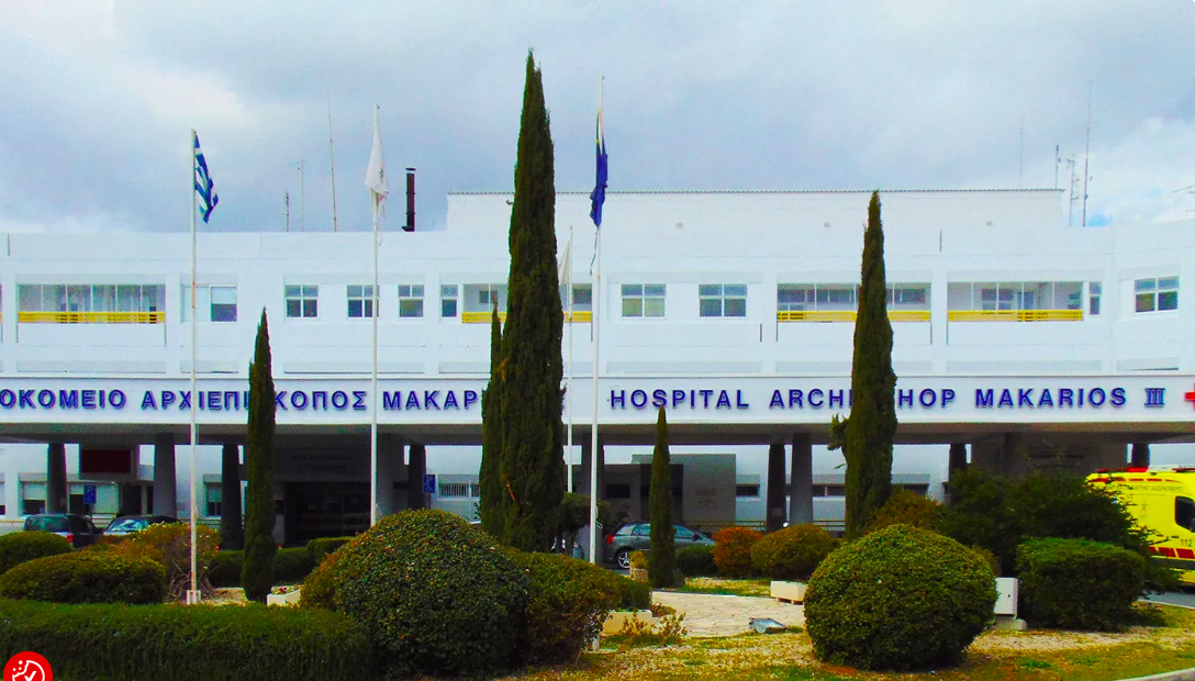 ΤΡΑΓΩΔΙΑ - Απεβίωσε βρέφος στο Μακάρειο Νοσοκομείο- Καταγγελία για ...