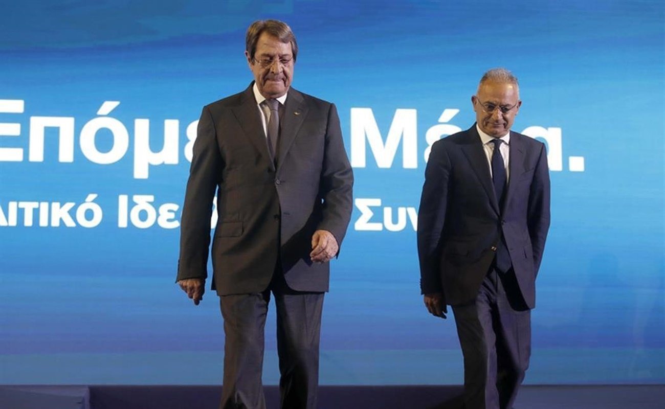 Τιτανομαχία στον ΔΗΣΥ μεταξύ Αναστασιάδη - Αβέρωφ με χαρακτηρισμούς ...