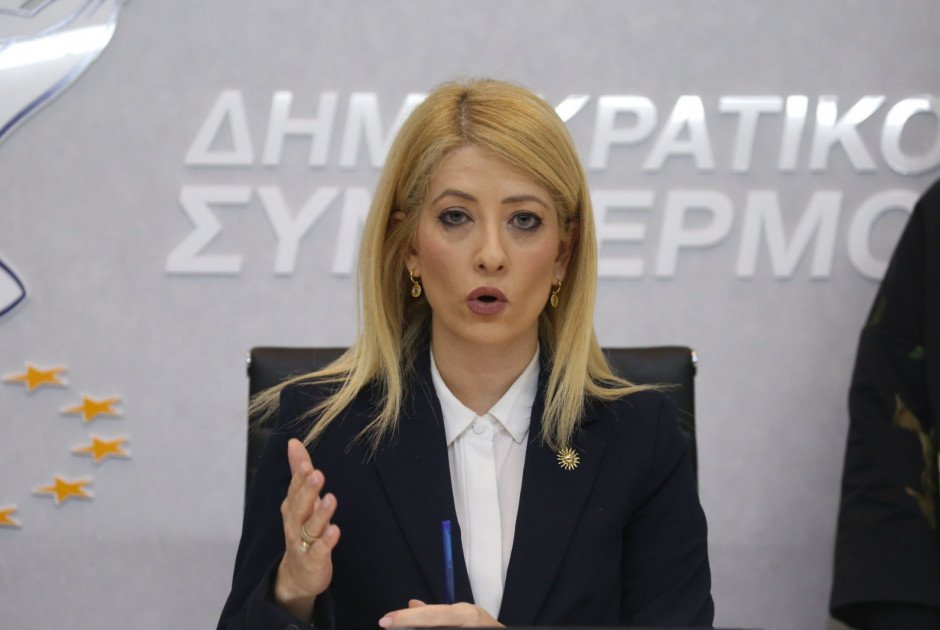 Α. Δημητρίου: "Όποιος φαντασιώνεται δίασπαση του ΔΗΣΥ ματαιοπονεί" (βίντεο)
