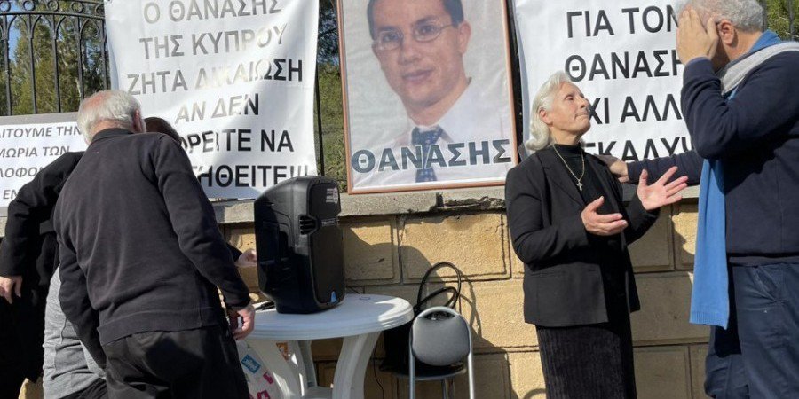 Υπόθεση Θανάση: Διπλός αποκλεισμός για Σταυριανό- Εκτός μαρτυρία και ...