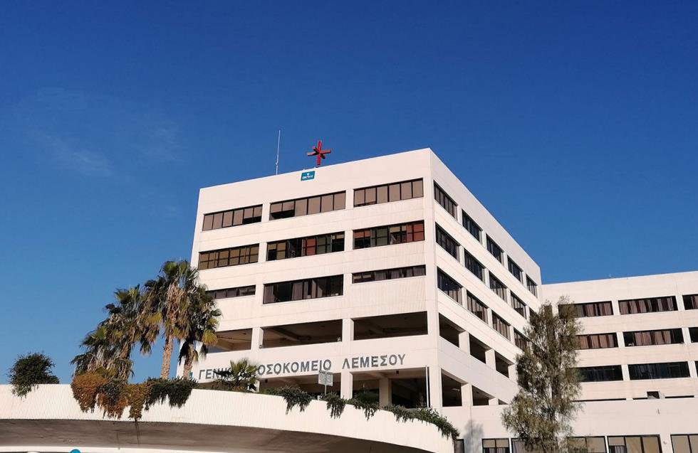 Χωρίς ιατρούς από σήμερα τα εξωτερικά ιατρεία του ΓΝ Λεμεσού