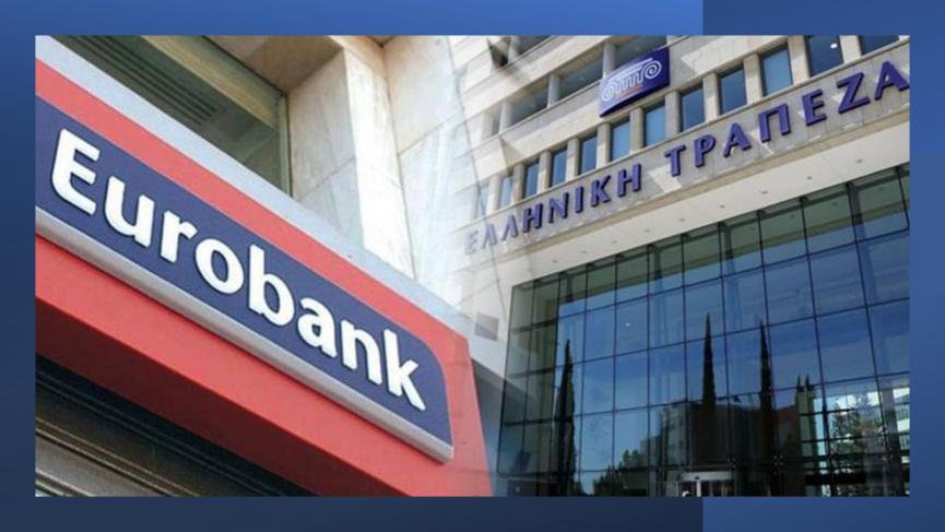 Eurobank: Σχεδιάζει απόβαση στη Μέση Ανατολή μέσω.. Κύπρου