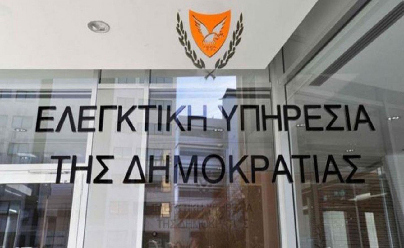 Καταγγελία υπαλλήλου της Ελεγκτικής για εκφοβισμό μετά από πολιτική ...