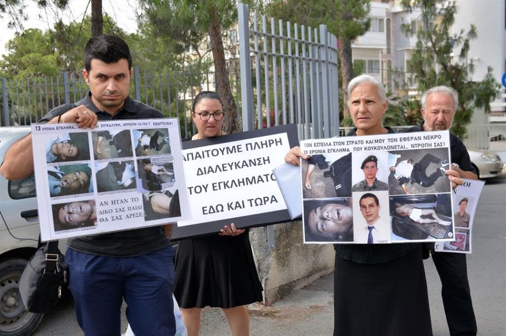 Υπόθεση Θανάση: Συγκλονίζει η ιατρός που εξέτασε το υοειδές οστό - "Δεν ...