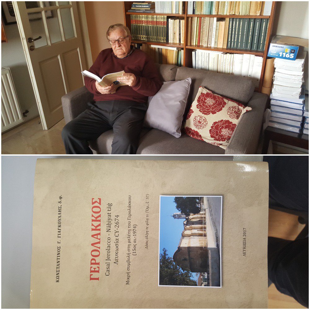«Η κυπριακή διάλεκτος είναι η ταυτότητά μας»