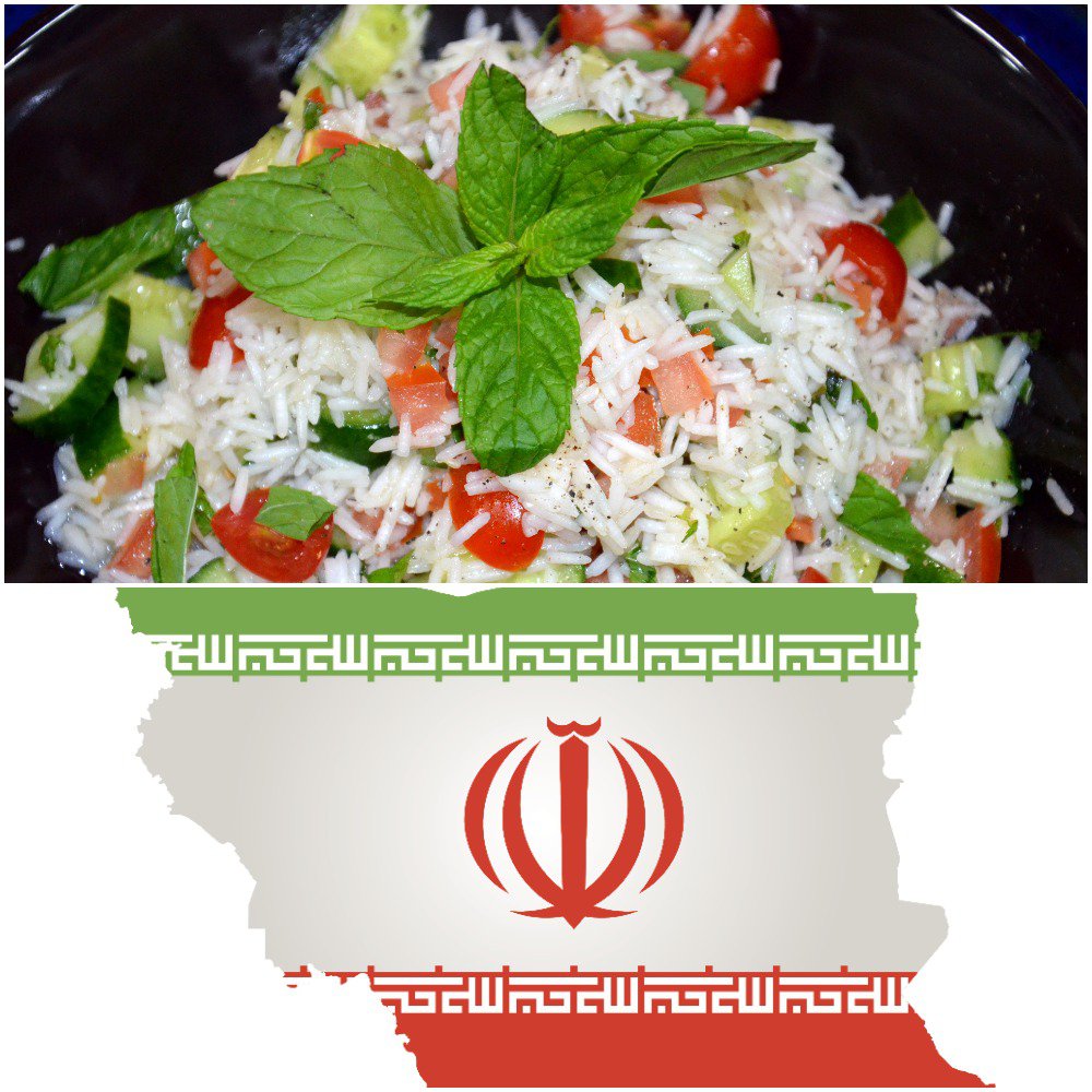 Φαγητό από την Περσία - Persian rice salad
