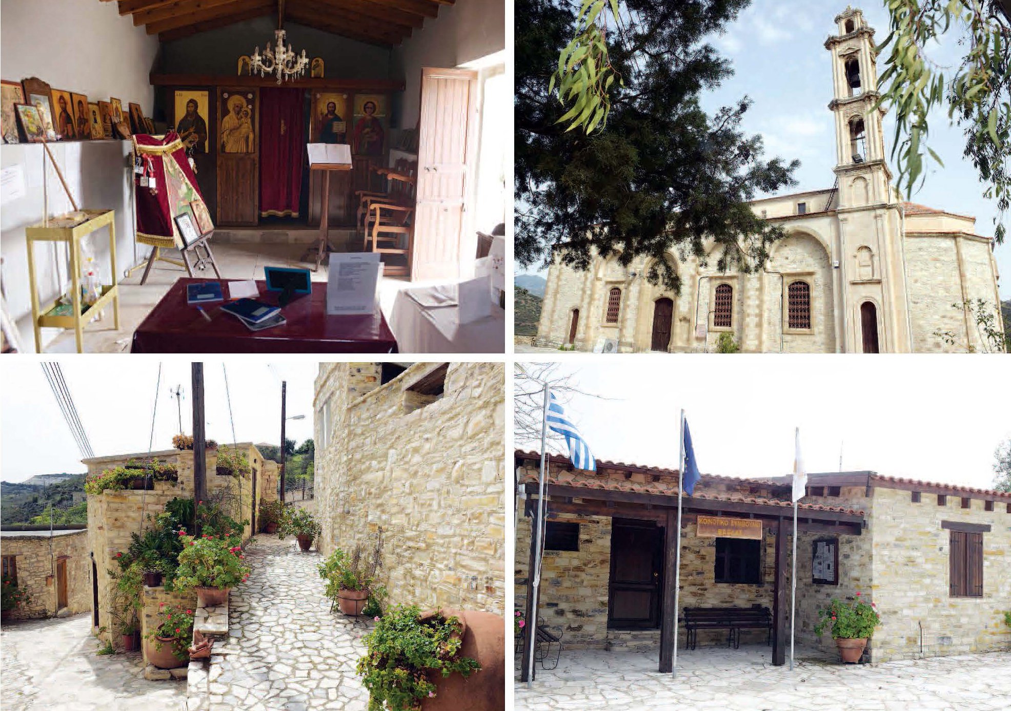 Απόδραση στην όμορφη Βάβλα