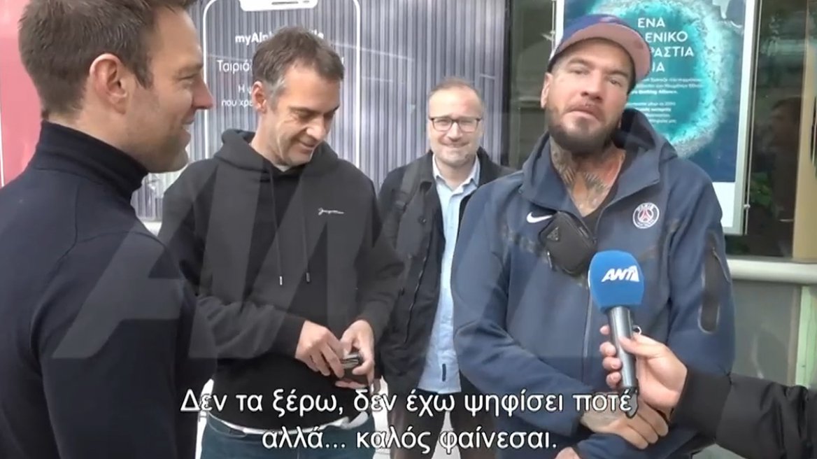 Στέφανος Κασσελάκης: Η συνάντηση με τον Snik που δεν τον ήξερε - «Ποιος είσαι εσύ;» (BINTEO)